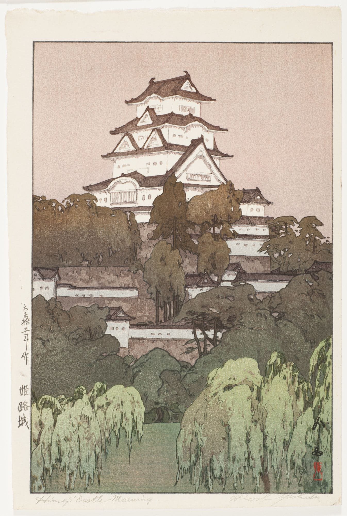 Cincinnati Art Museum: Three Generations of Japanese Printmakers: The ...