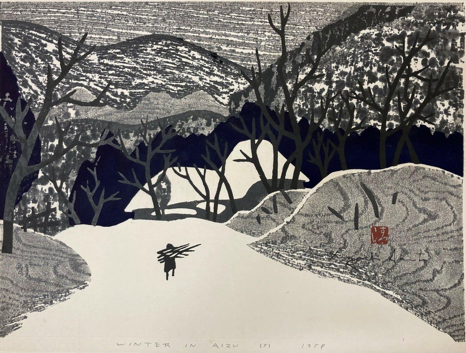 The Prints of Saitō Kiyoshi: Bold Expressions - Aeqai