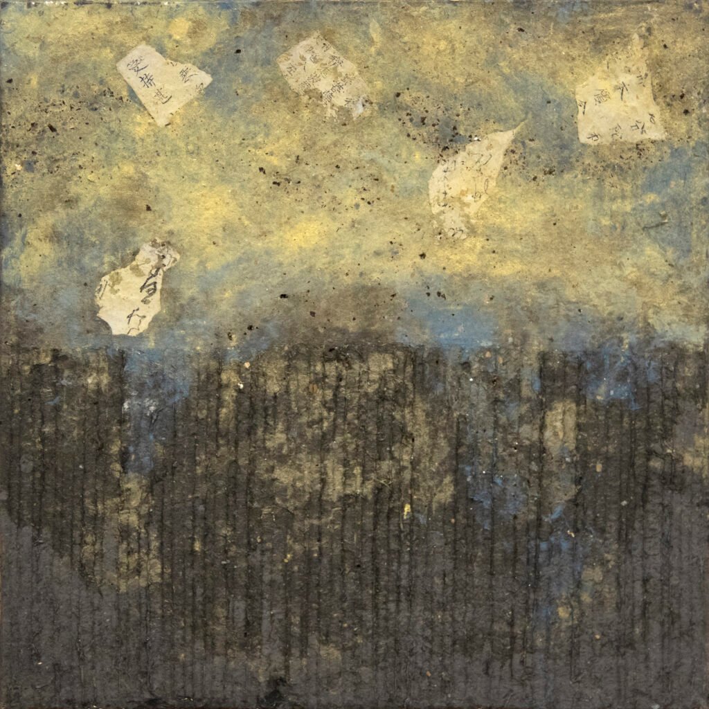 Double Delight at DAI: Two Exhibits of Contemporary Japanese Artists ...